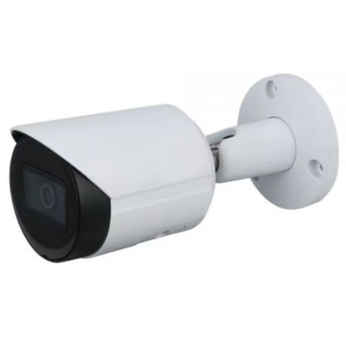 CIB True HD 4MP H264 / H265 POE IP67 Bullet Camera | IntekBox